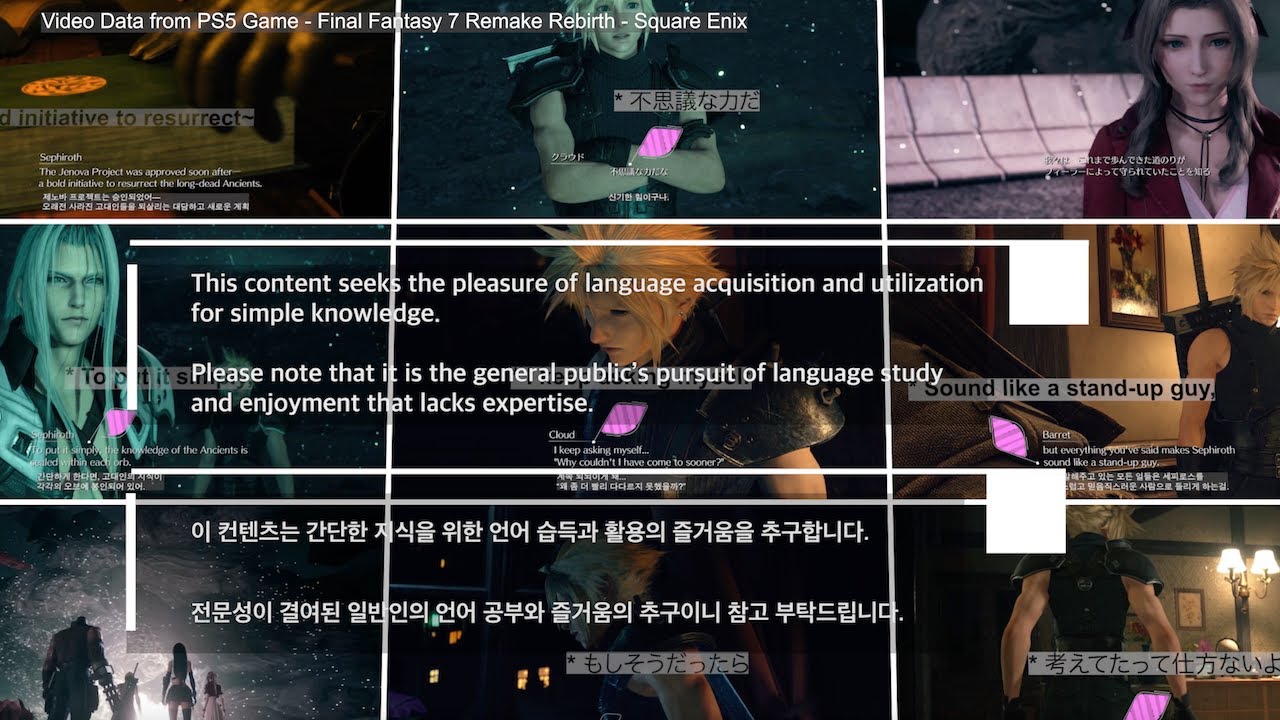For a sense of language with final fantasy 7 remake rebirthA ...