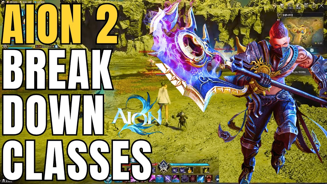 AION 2 Classes Breakdown - New Feedback From BIG NVIDIA EVENT - New ...