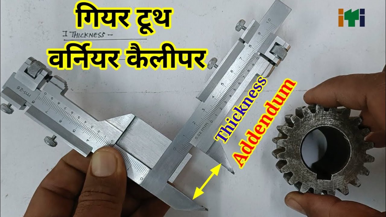 Gear Tooth Vernier Calipers ll Least Count ll Material ll Size ll ...