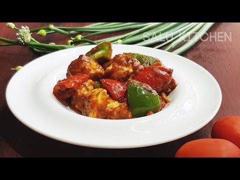 How to make Chilli Paneer || Sweet, Sour, Spicy || Ep#507 - YouTube