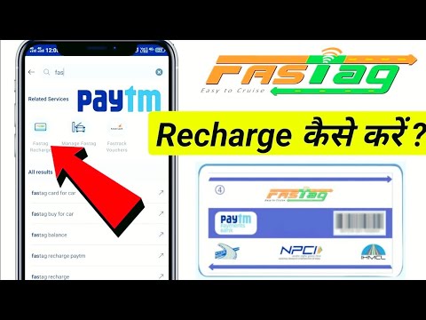 How to Recharge FASTag in Paytm😧 !! Paytm se Fastag recharge kaise kare ...