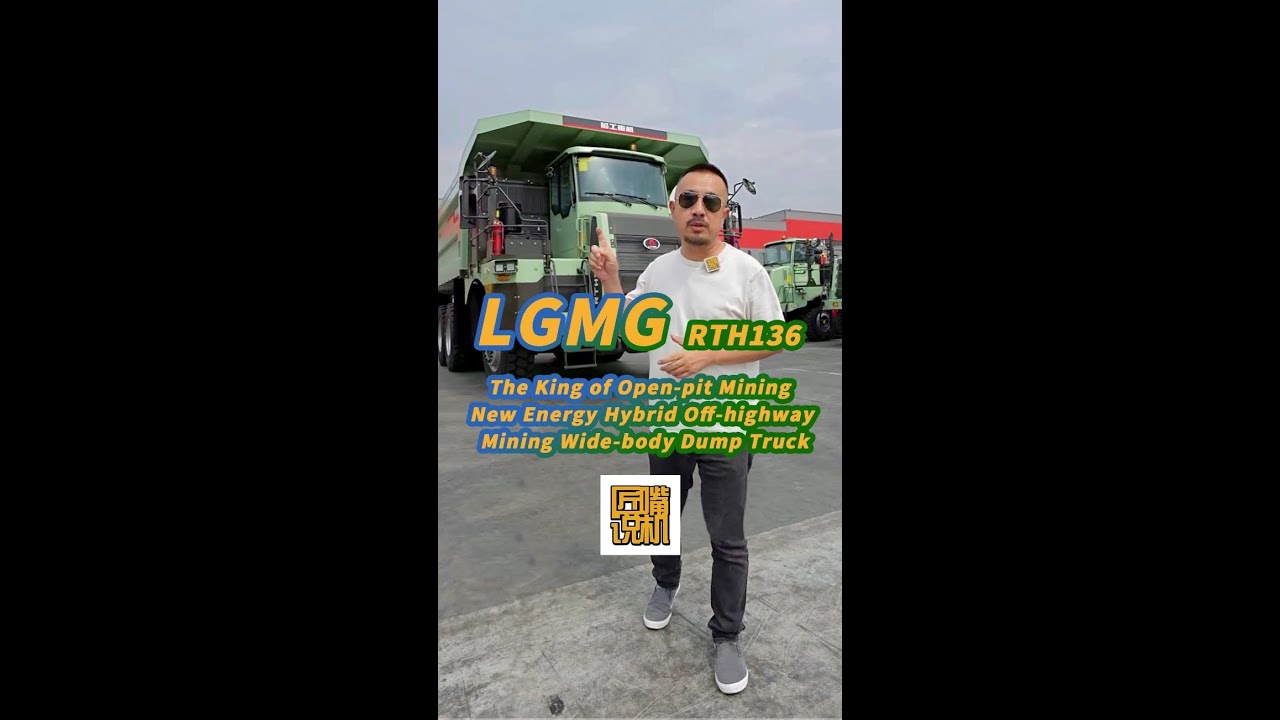 LGMG RTH136:The King of Open-pit Mining New Energy Hybrid Off-highway ...