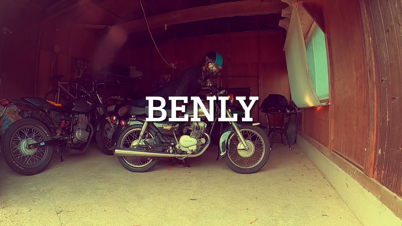 HONDA CD125T Benly -バイク紹介- - YouTube