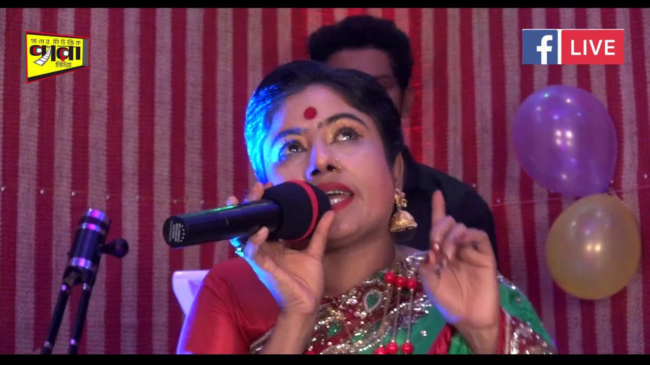 শান্তা ইসলাম শান্তা || আমার আজও বিশ্বাস হয় না || Shanta Islam Shanta ...