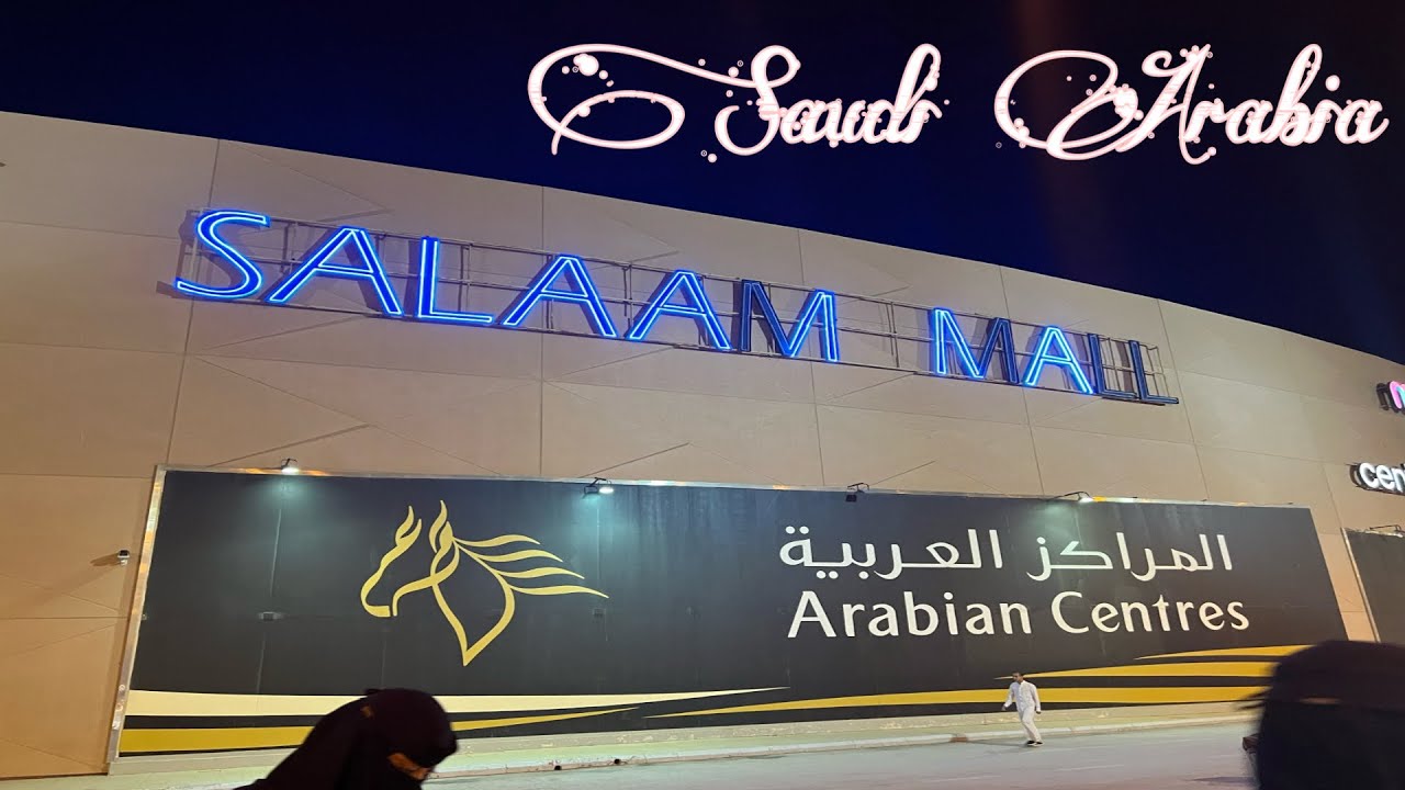 Salaam mall :Riyadh Saudi Arabia:shopping(sweet Vlog) - YouTube
