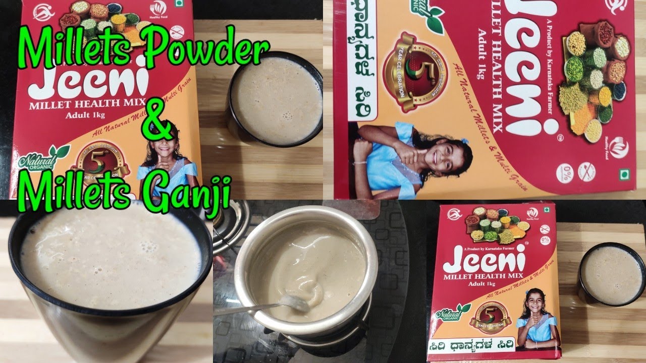 #jeenihealthmilletmix | Millets Ganji Recipe | Millets Ganji Powder ...