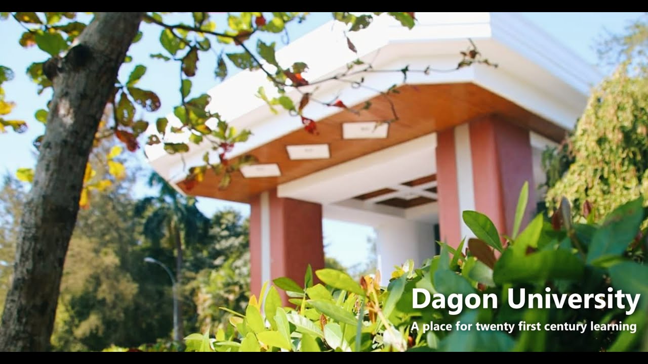 Dagon University Profile 2020 - YouTube