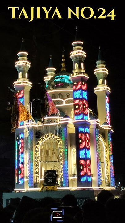 Jamnagar Muharram tajiya Jamnagar Muharram 2024 #muharram2024 #muharram #sports - YouTube