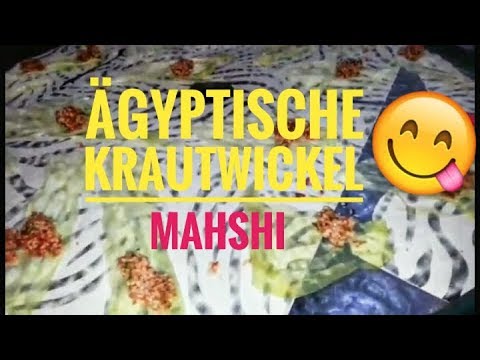 Mahshi Cromb | Krautwickel | Die Deutsche Am Nil - YouTube