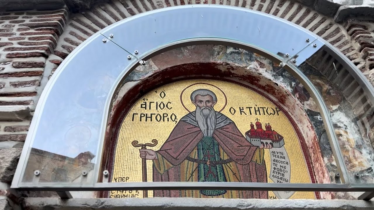 ΙΕΡΑ ΜΟΝΗ ΟΣΙΟΥ ΓΡΗΓΟΡΙΟΥ - YouTube