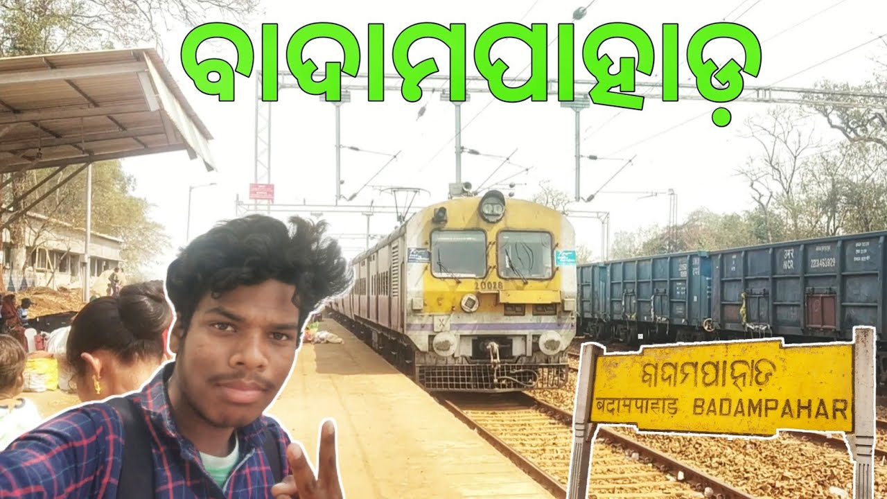 Badampahar railway station santali vlogs video 2023 - YouTube