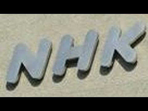 NHKが特別損失30億円計上 システム開発中止原因、IBMを提訴 - YouTube
