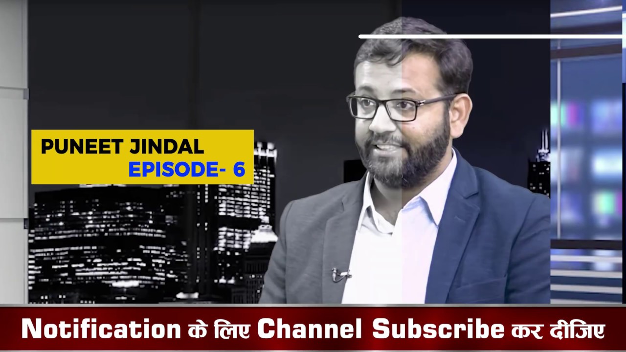 Who We Are? | Our Guests | Chat With Surender Vats - YouTube