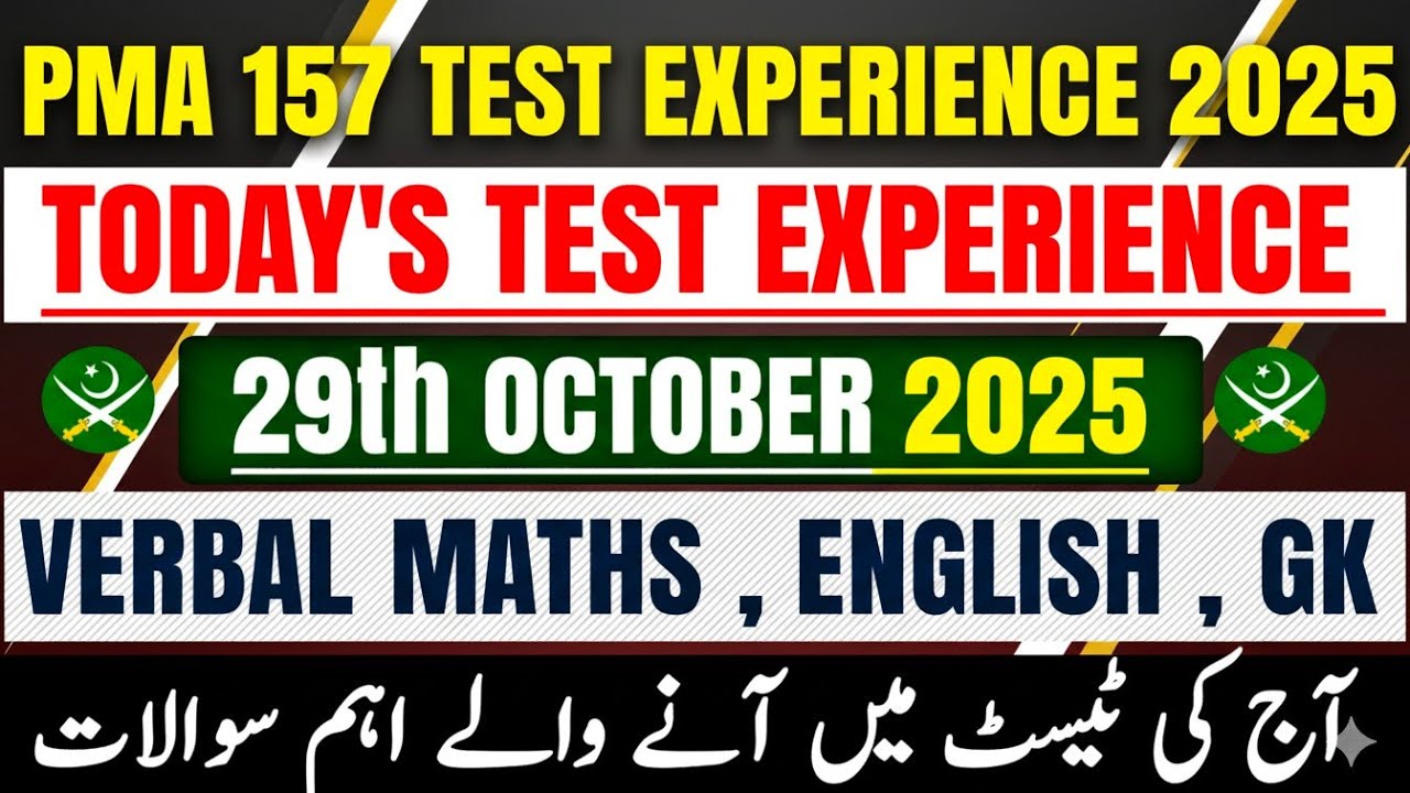 PMA 157 Test Experience 2025 | PMA Long Course 157 Initial Test ...