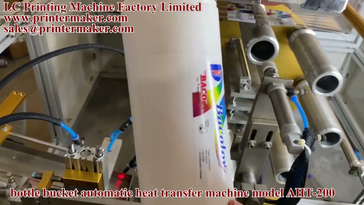 bottle bucket automatic heat transfer machine model AHT-200 - YouTube