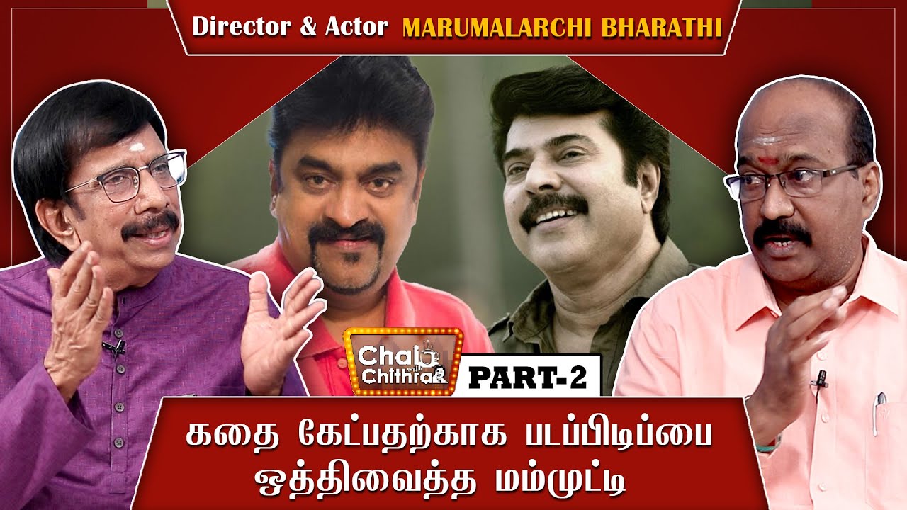 சிவாஜி காலில் விழுந்த சின்னி ஜெயந்த் எழுந்திருக்கவே இல்லை | CWC ...