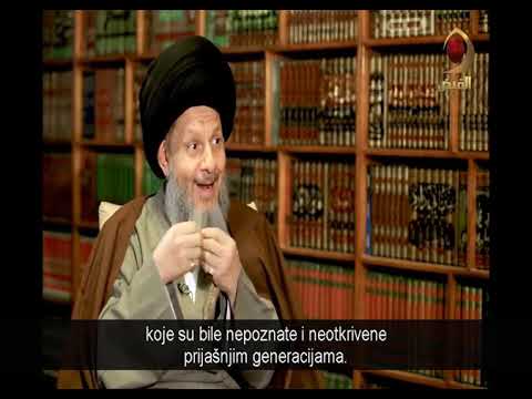 Mudžiza - čudo Kur'ana