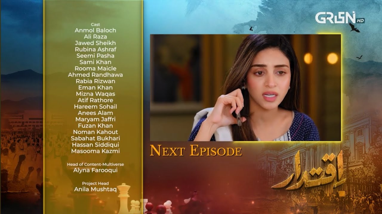 Iqdar Episode 48 | Teaser | 27th February 2025 | Anmol Baloch - Ali ...