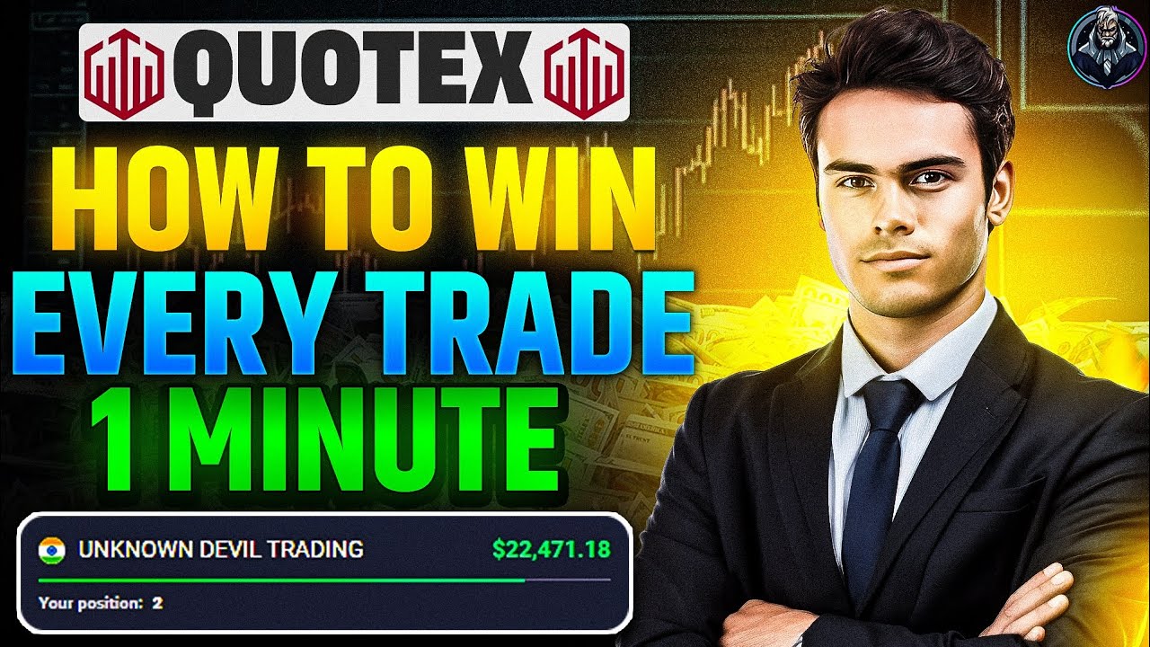 How To Win 1 Minute Trade In Quotex Binary Option | Quotex Binary Option New Strategy | Binary ...