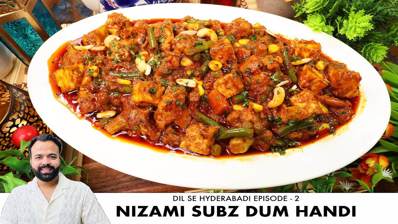 रेस्टोरेंट स्टाइल सब्ज़ दीवानी हांडी | VEG DIWANI HANDI RECIPE | SUBZ ...