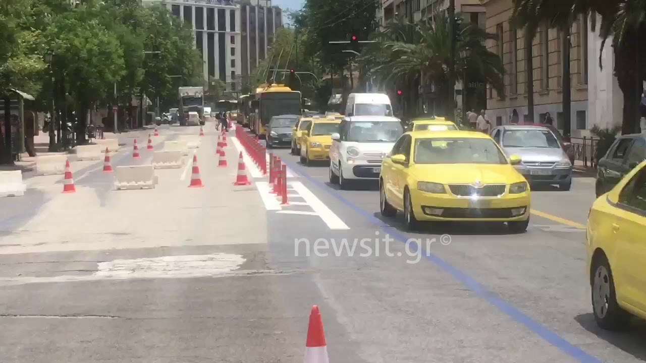 Κόλαση στην Αθήνα λόγω... Μεγάλου Περιπάτου - YouTube