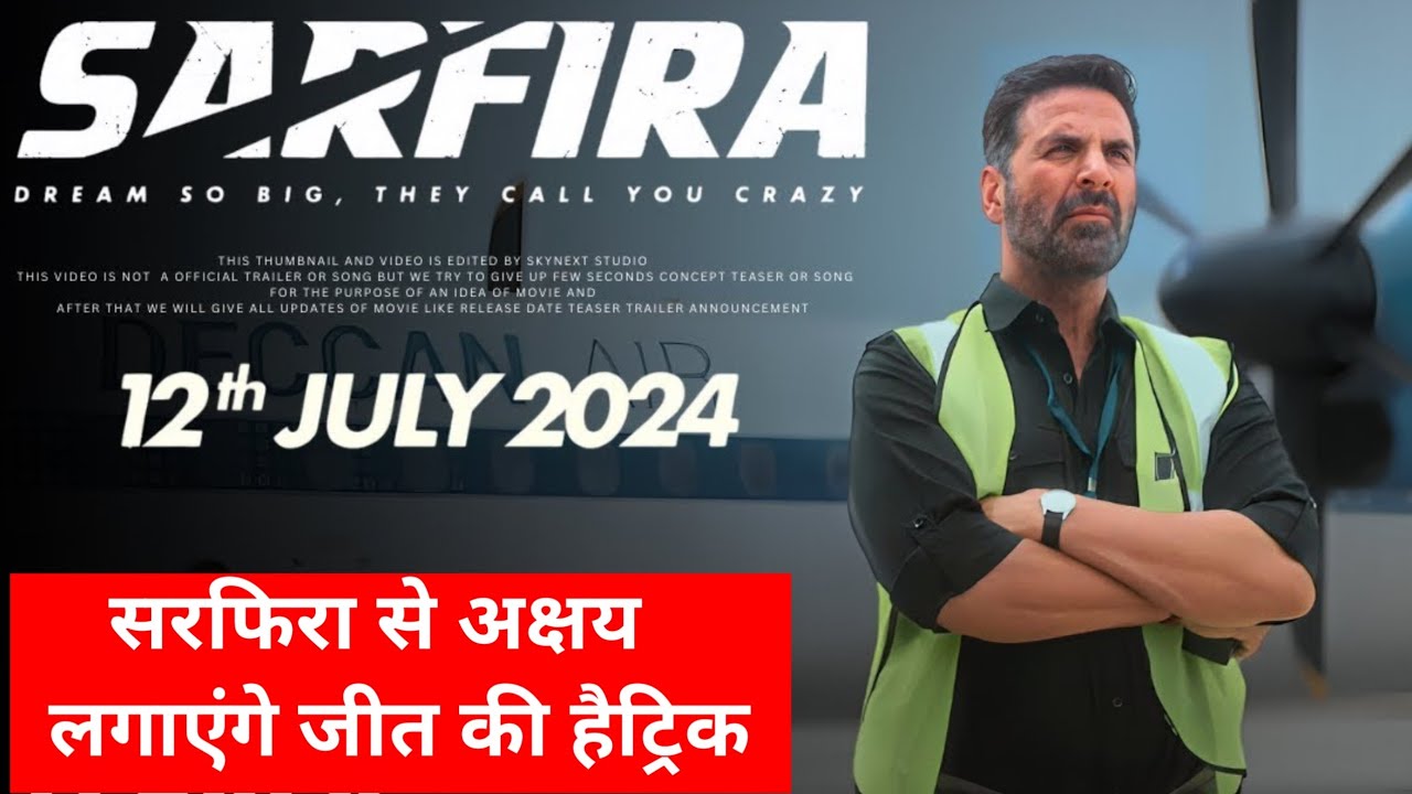 SARFIRA Movie Review Hindi | Akshay Kumar | Bollywood Help Center - YouTube