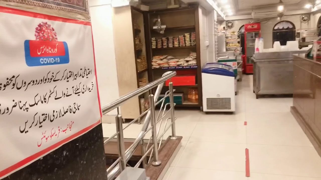 Fresco sweets Islamabad || Islamabad best sweets shop - YouTube