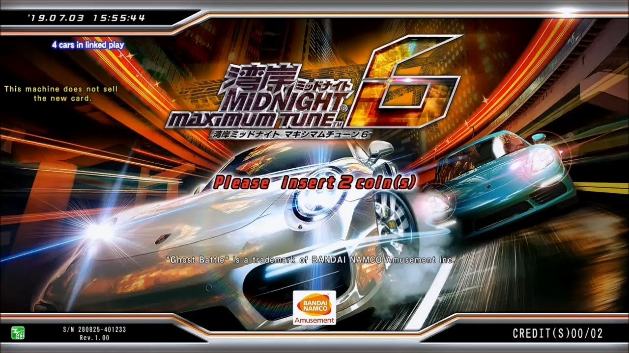 WMMT6 TITLE DEMO ASIA Ver. - YouTube