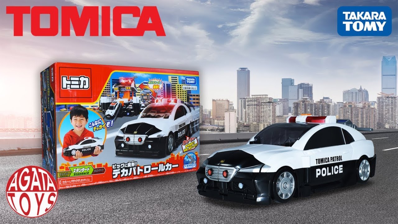 Tomica Town Transform Police Car Station (Unboxing) - YouTube
