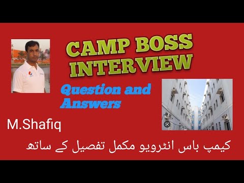 CAMP BOSS INTERVIEW, complete detail, UAE Dubai - YouTube