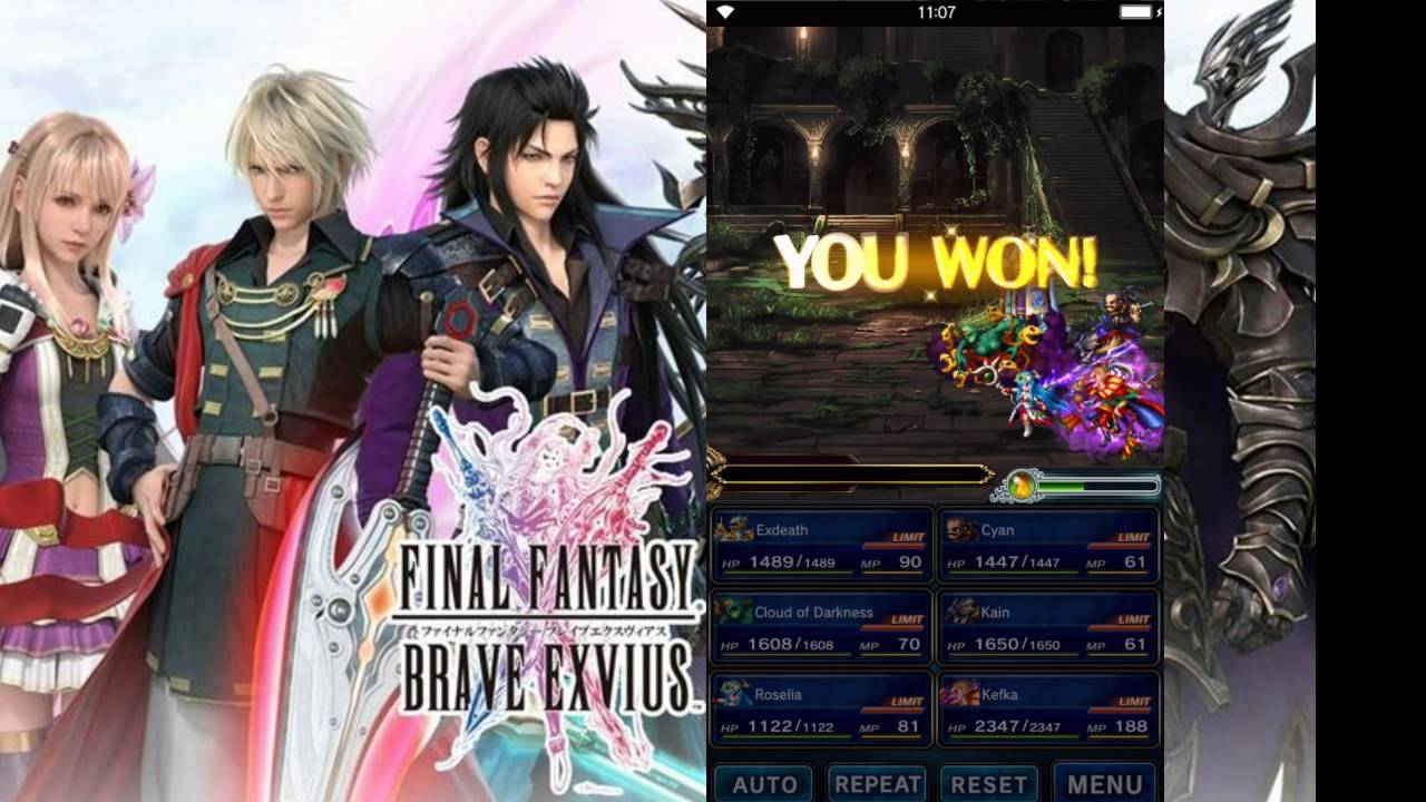 Final Fantasy Brave Exvius Exploration Earth Shrine BEST area - YouTube
