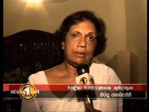 Full Funeral Broadcast of Lasantha Wickrematunge Full Coverage - YouTube