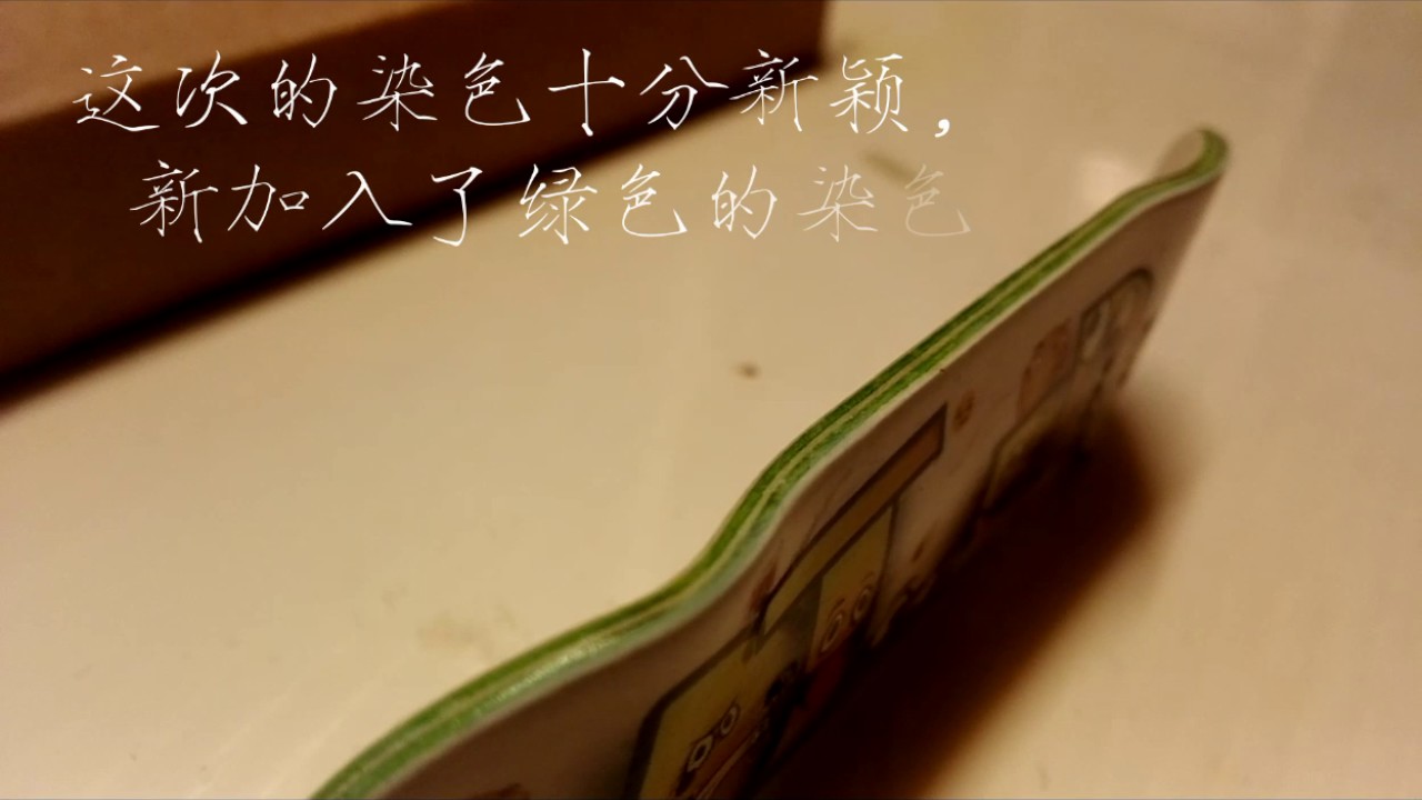 DT-ZERO FINGERBOARD CHINA FINGERBOARD - YouTube