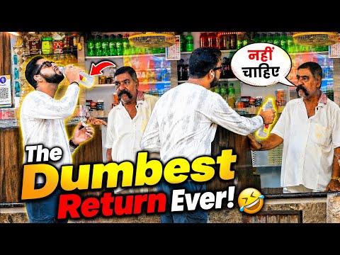Funny Return Prank 😅 | Prakash Peswani | 
