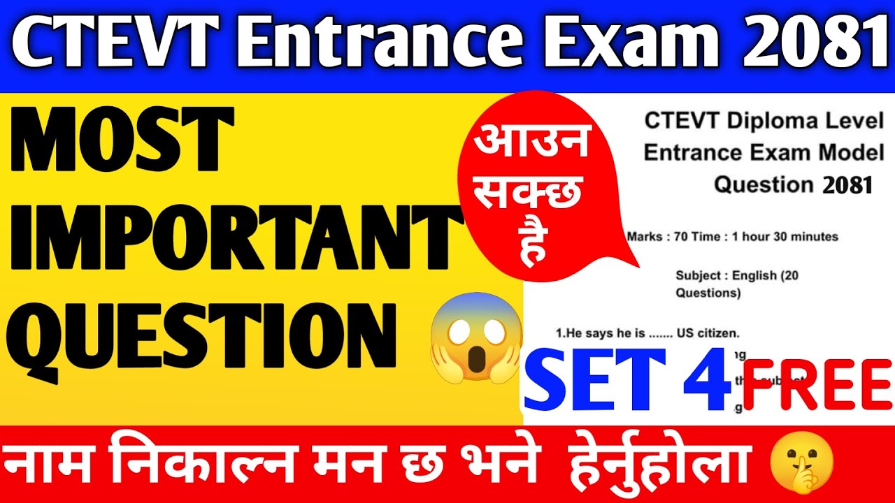 ctevt Entrance Exam 2081 | Ctevt entrance exam science model question ...