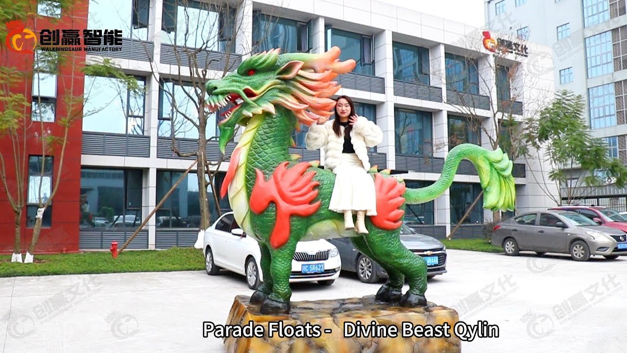 Ancient Chinese Legends Mythical Auspicious Divine Beast Qylin Parade ...