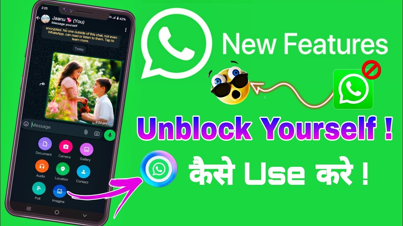 WhatsApp New Features 2024 | How To Use Imagine & Unblock Yourself ...