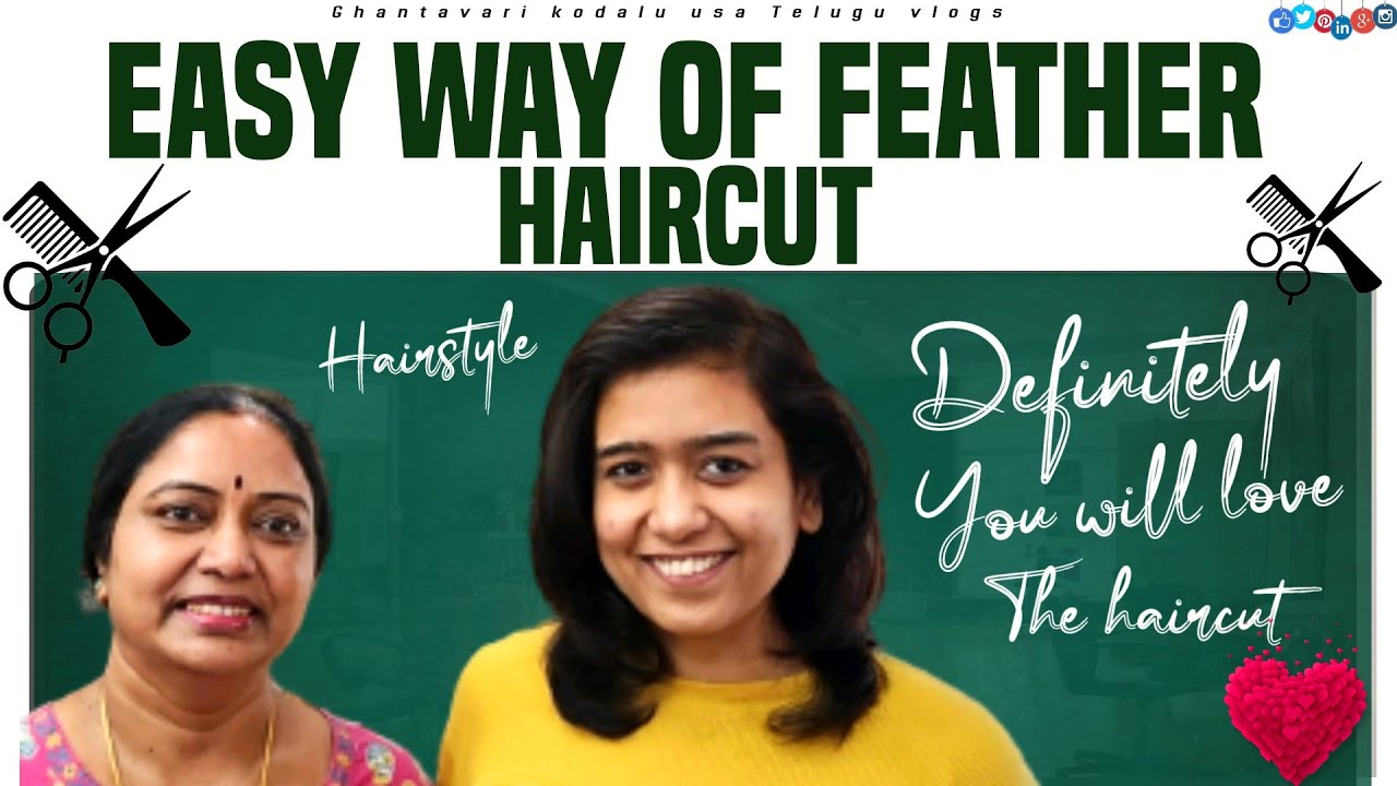 #feather #haircut #featherhaircut | Easy way of Feather cut at home # ...