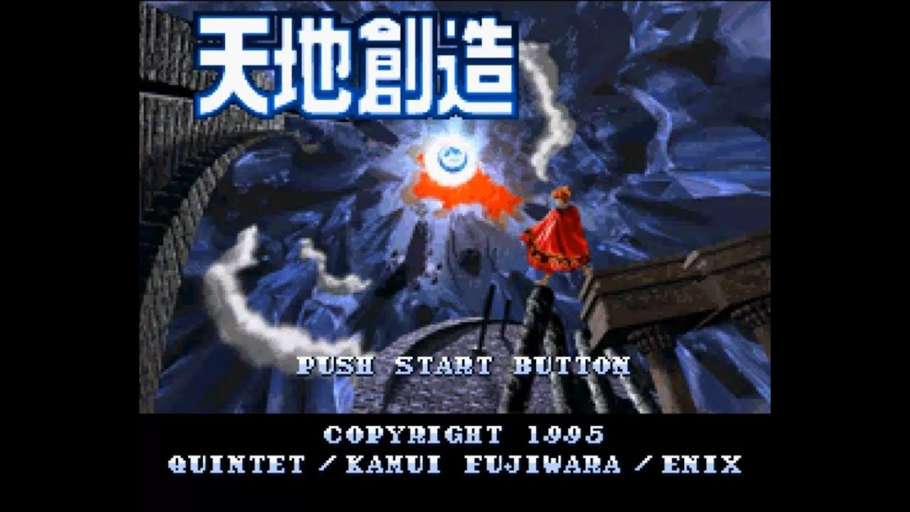 [SFC/SNES] 天地創造 OP demo (1995,enix) - YouTube