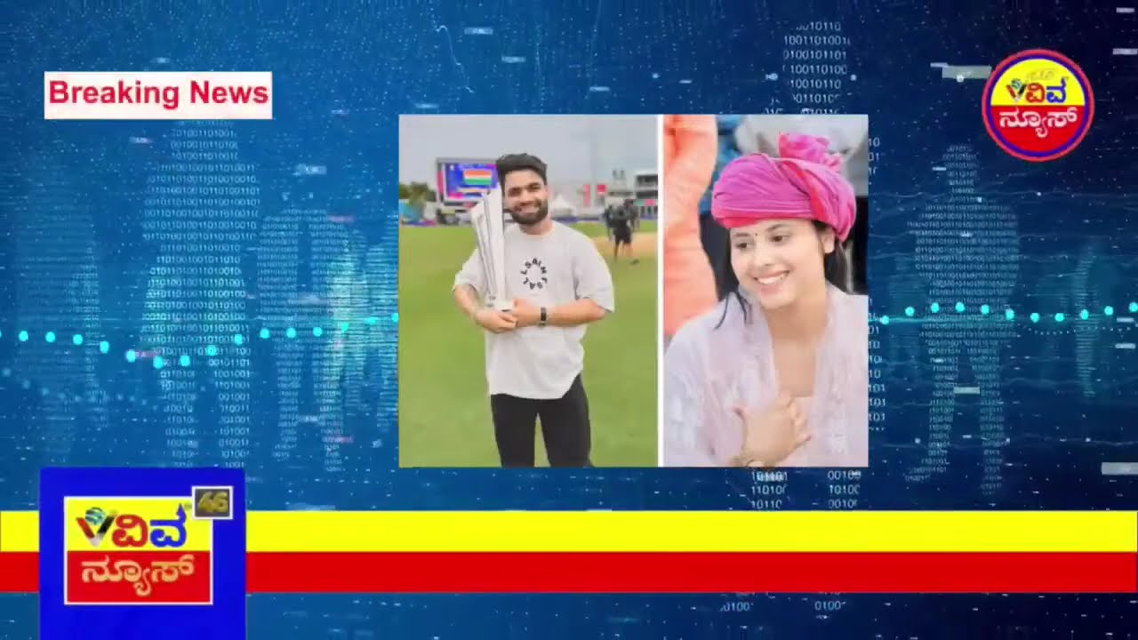viva news kannada - YouTube
