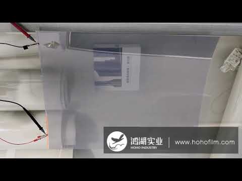 Black Grey Smart glass Film -Hoho Smart Film