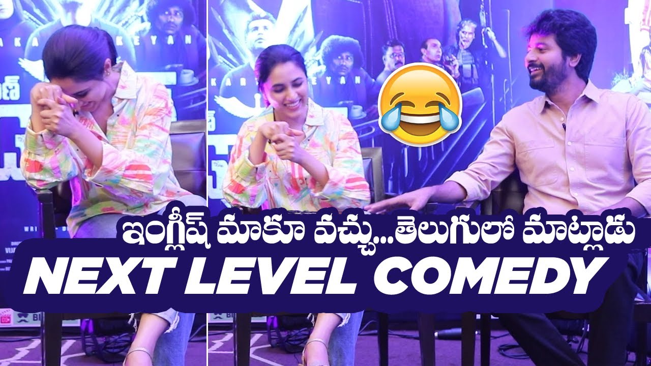 Sivakarthikeyan Making Hilarious Fun With Priyanka Mohan | Varun Doctor ...