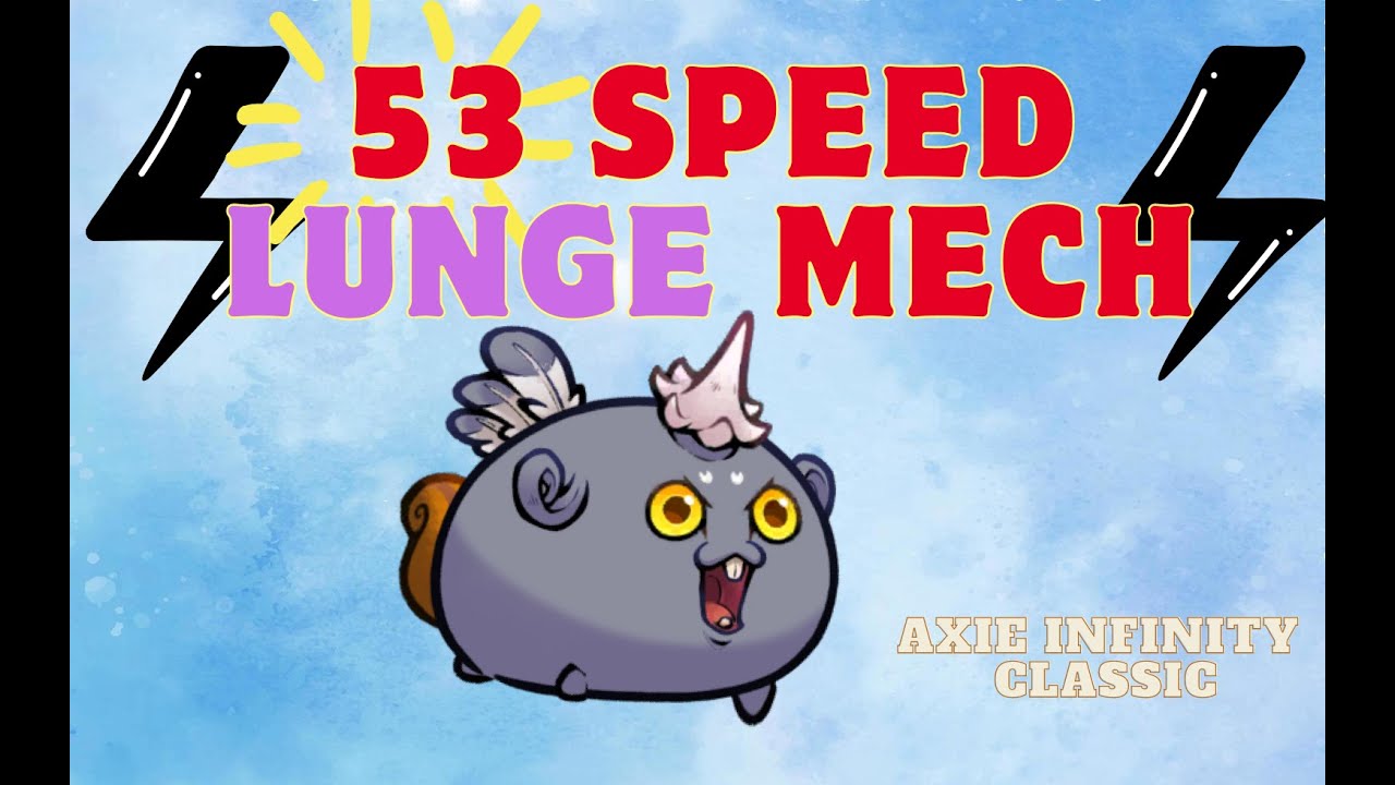LUNGE """53""" SPEED MECH /// AXIE INFINITY CLASSIC - YouTube