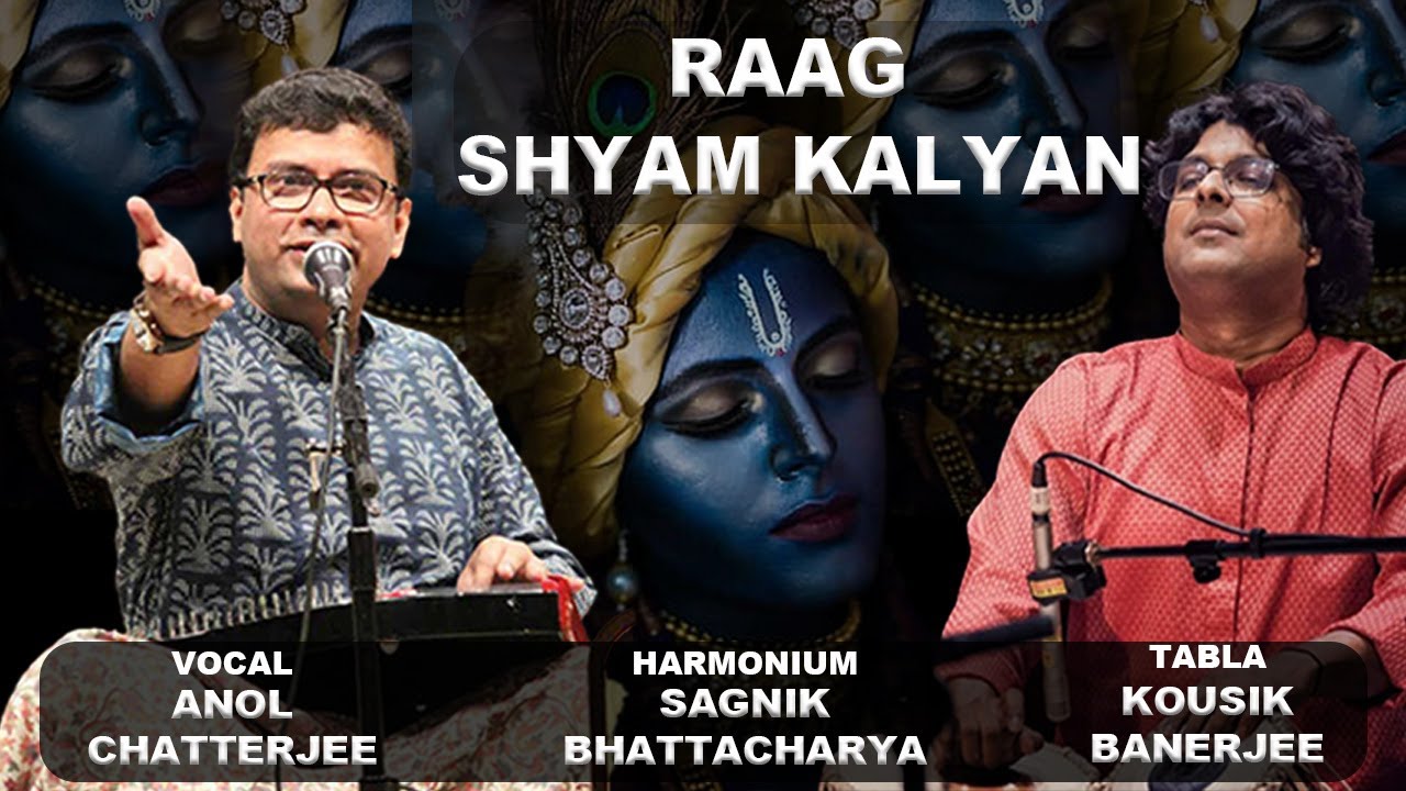 Shyam Kalyan | Anol Chatterjee | Audio | Kousik Banerjee | Sagnik ...