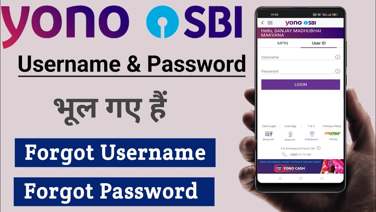 Yono Username And Password Bhul Jaye To Kya Kare Yono User Id And Password Forgot YouTube yono-username-and-password-bhul-jaye-to-kya-kare-yono-user-id-and-password-forgot-youtube