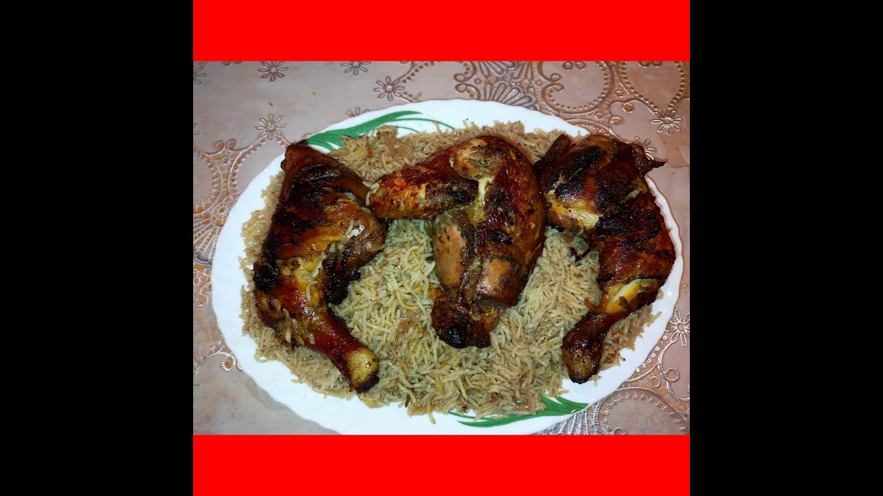 ARABIC CHICKEN MANDI RICE RECIPE| SMOKEY CHICKEN MANDI RECIPE|YEMENI ...
