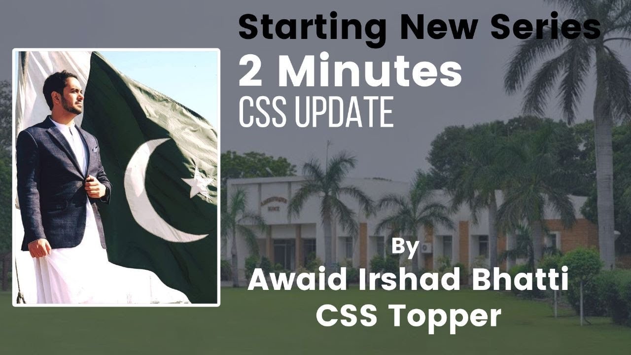 2 Minutes Css Updates By Awaid Irshad Bhatti Youtube