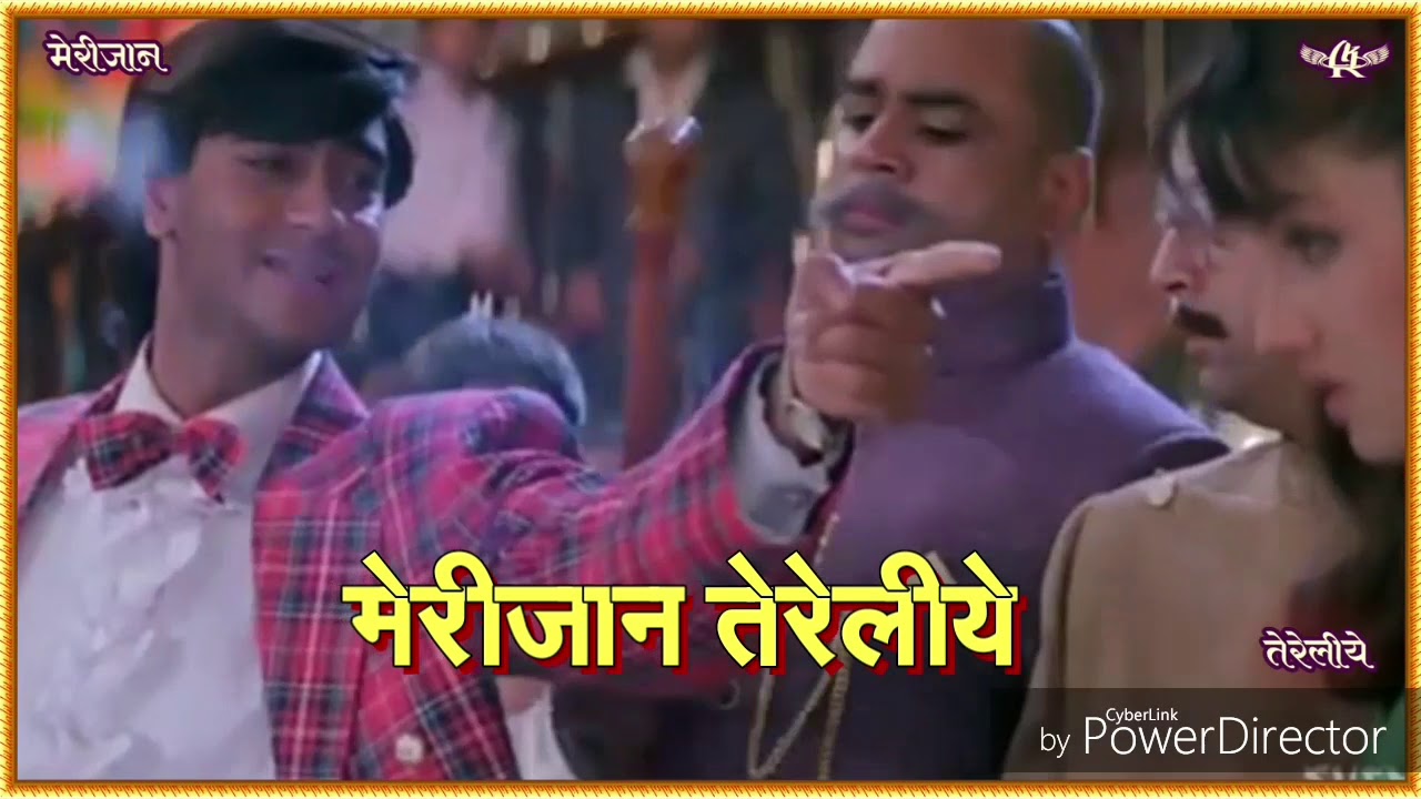 62 Biladi LP 062 - YouTube