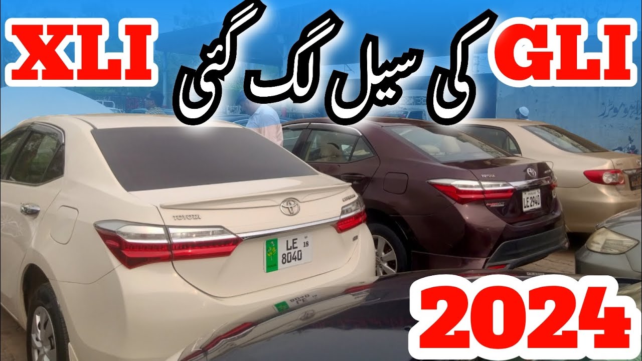 Gli And Xli For Sale In Pakistan/Used Cars For Sale/Used Cars Price In Pakistan/Jumma Bazaar ...