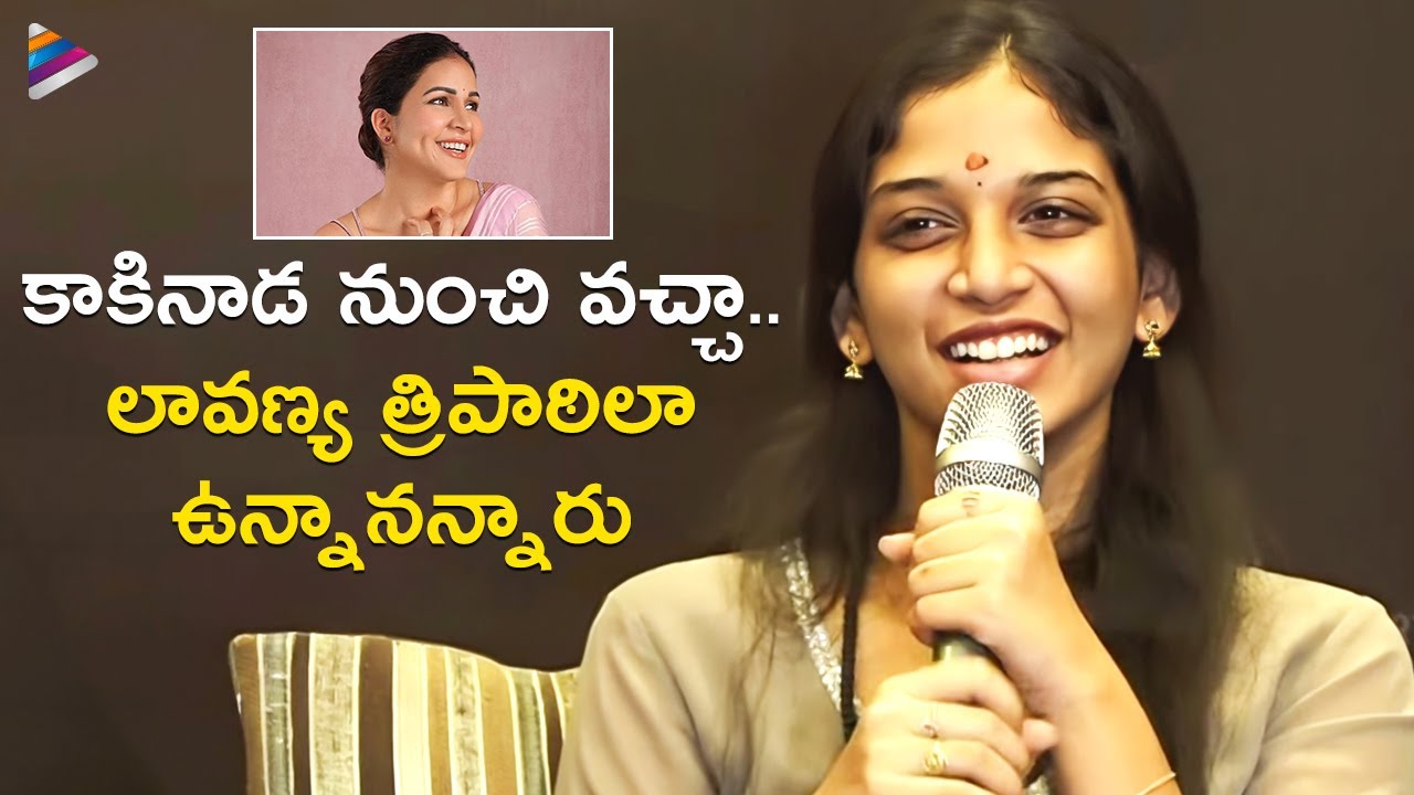 Court Actress Sridevi Funny Answer | Court Press Meet At Vijayawada ...
